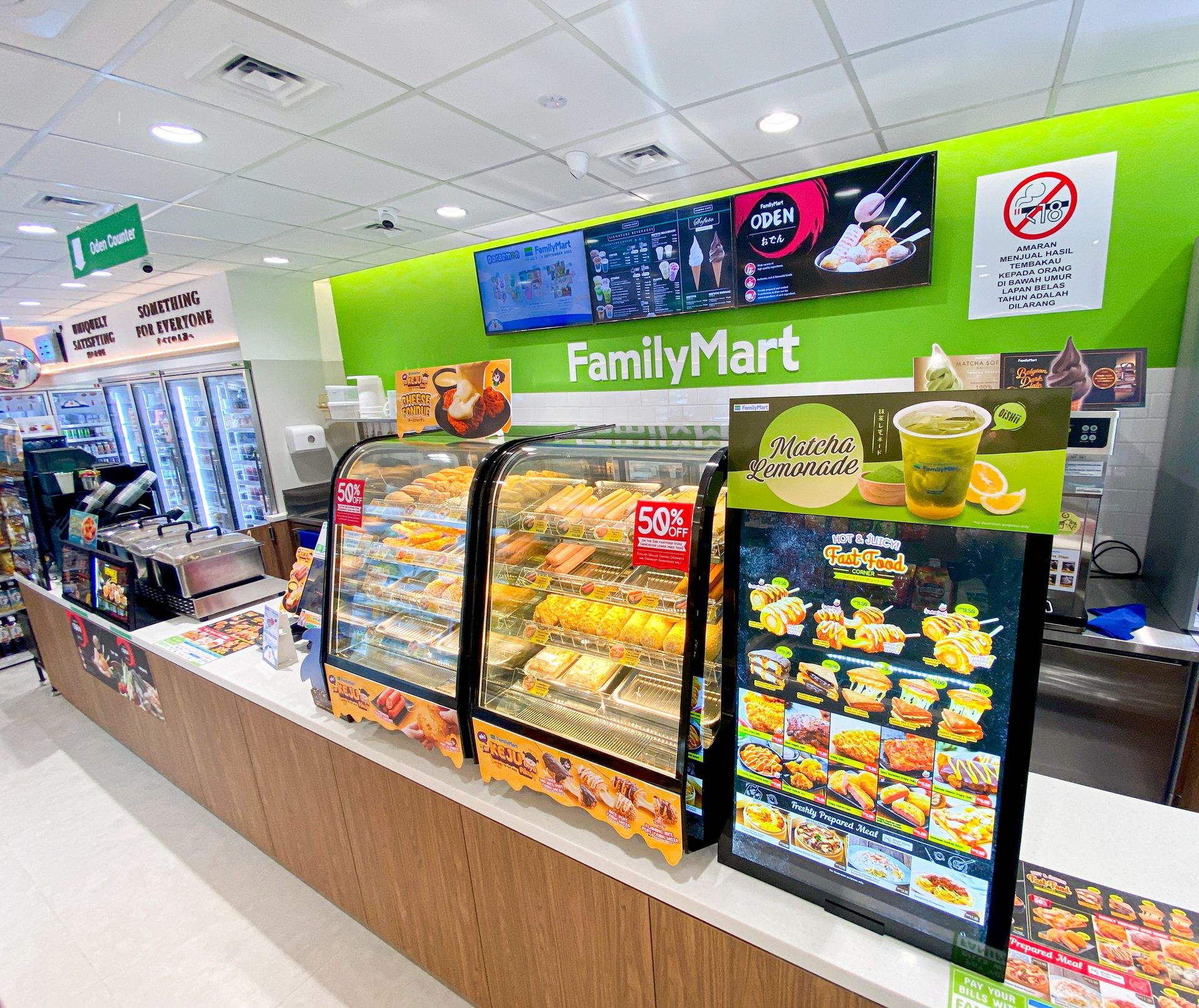 FamilyMart: Revolutionizing Convenience Retail in Malaysia